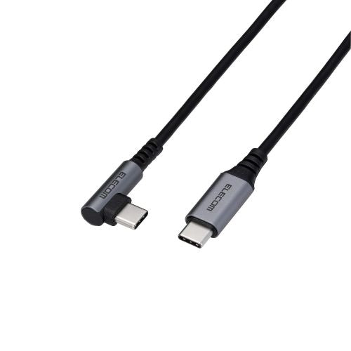 Type-C 2.0 USB Cable (L-type) MPA-CCL Series | Elecom Singapore Pte Ltd