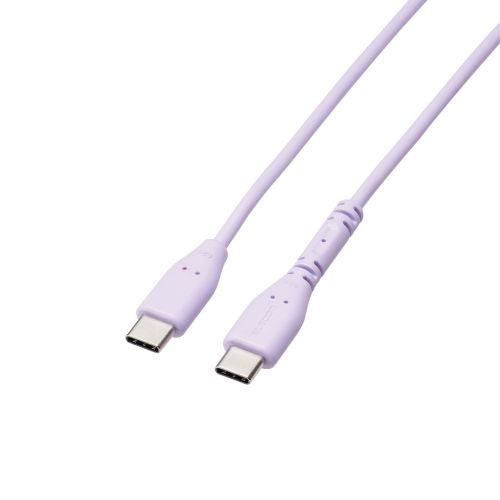 Easy Grip Type-C to Type-C Cable MPA-CCPSE10 Series | Elecom Singapore ...
