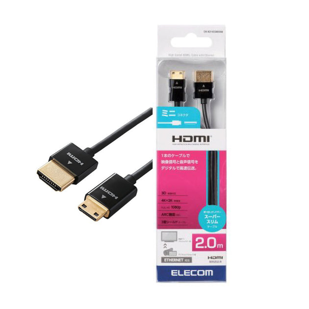 UHD 4K x 2K HDMI Cable DH-HD14SSM Series | Elecom Singapore Pte Ltd
