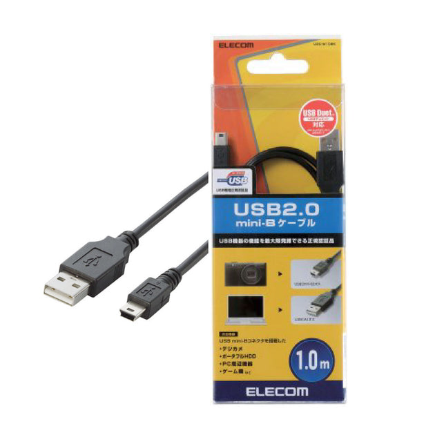 USB 2.0 USB to Mini-B Cable U2C-M Series 1m, 2m, 3m, 5m | Elecom ...