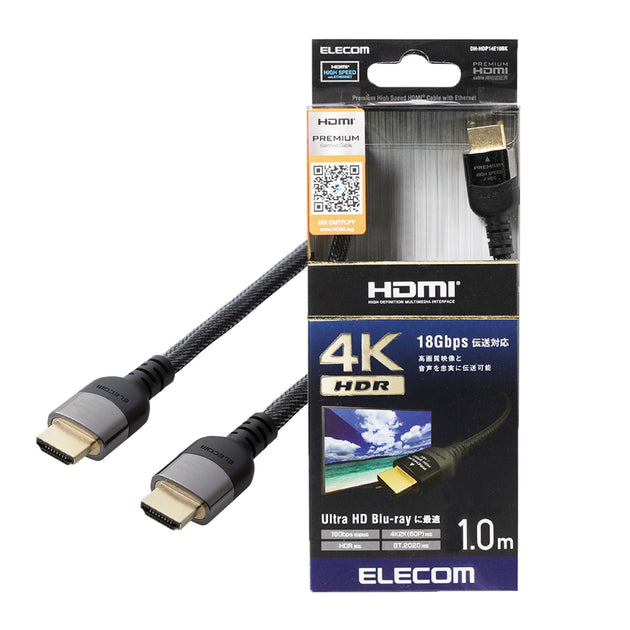 4K Premium HDMI Cable DH-HDP14E Series 1m, 2m, 3m, 5m | Elecom ...
